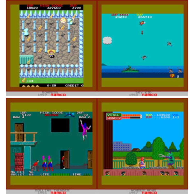 Namco Museum Encore (Limited Edition) playstation - GenkiVideoGames.com ...