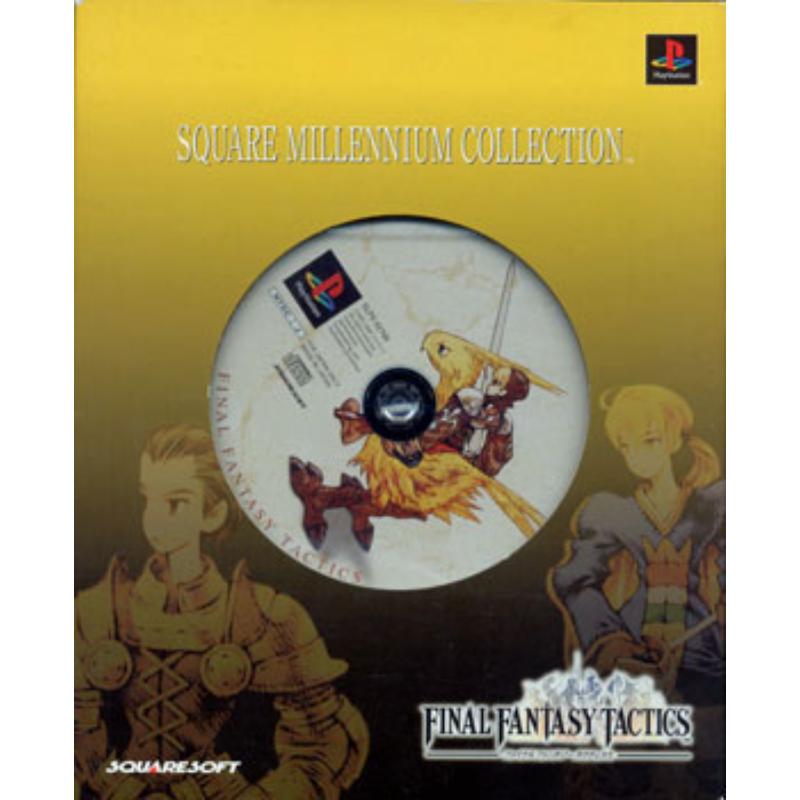 Square Millennium Collection Final Fantasy Tactics playstation ...