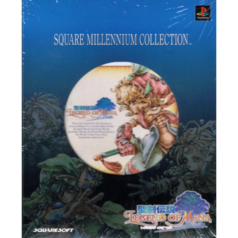 Square Millennium Collection Legend of Mana (New) playstation ...