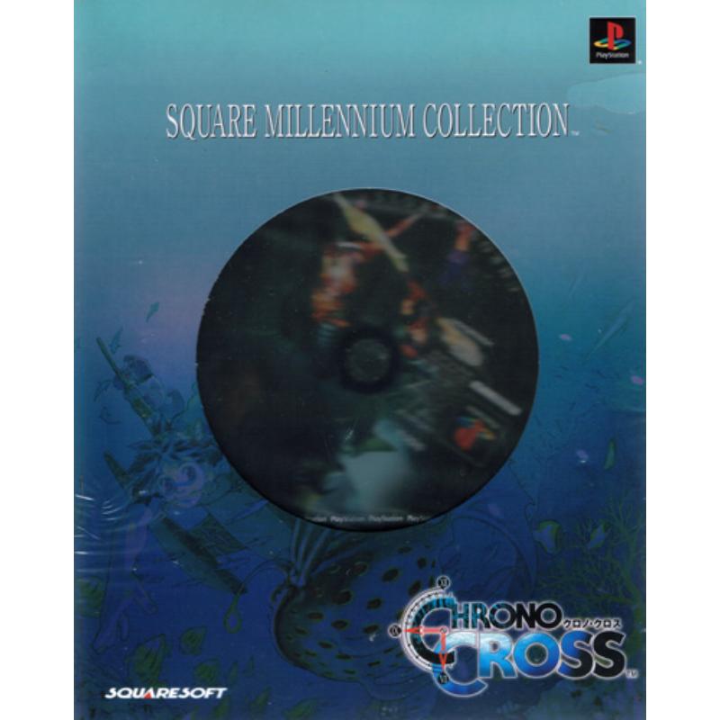 Square Millennium Collection Chrono Cross playstation - GenkiVideoGames ...
