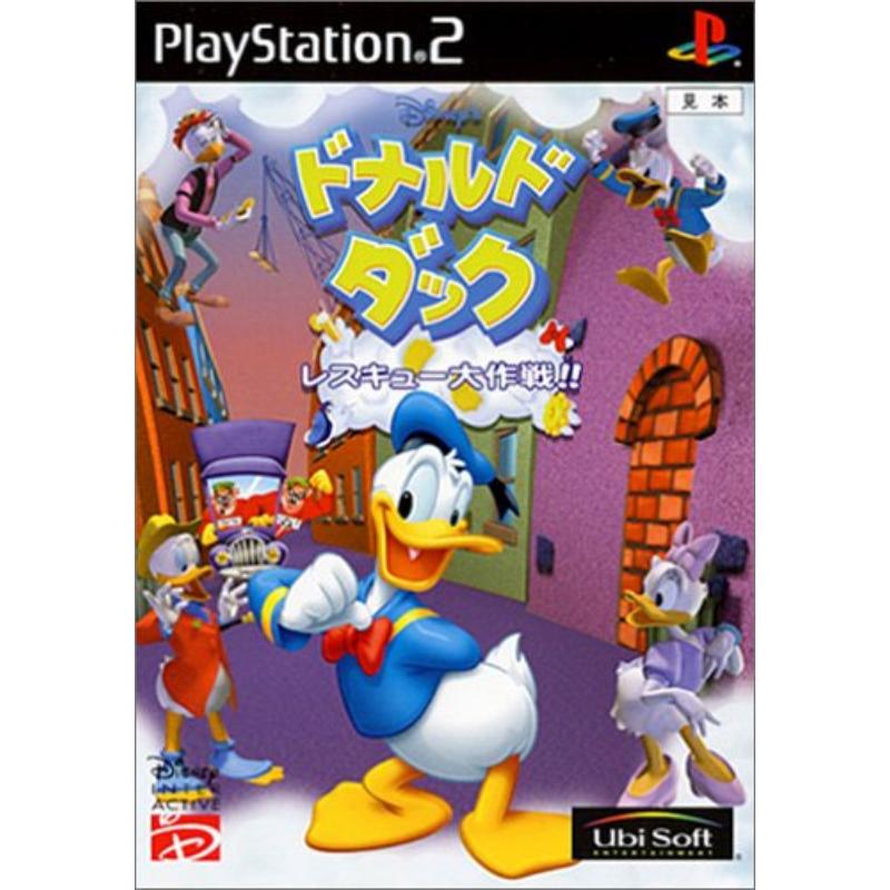 Donald Duck Quack Attack ps2 - GenkiVideoGames.com Japanese Imported ...