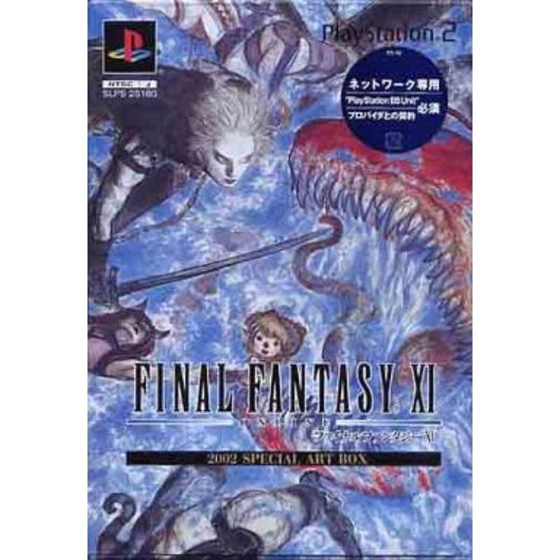 Final Fantasy XI (2002 Special Art Box) (New) ps2 - GenkiVideoGames.com ...