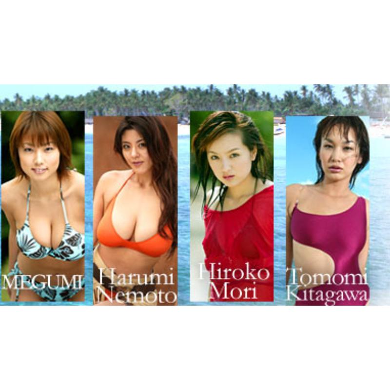 Motion Gravure Series Tomomi Kitagawa (New) ps2 - GenkiVideoGames.com Japanese Imported Video Games