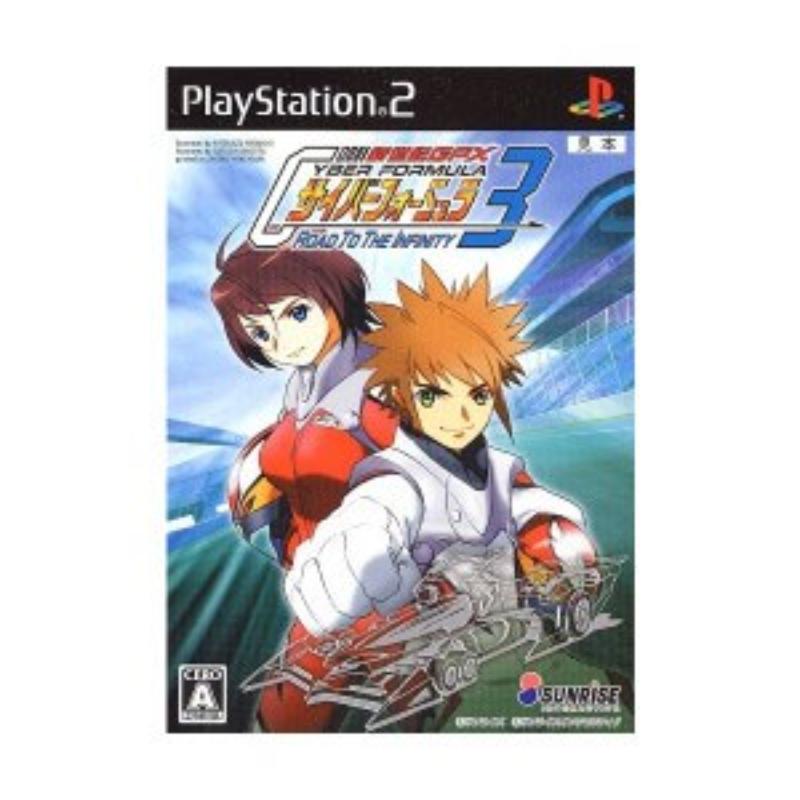 Shinseiki GPX Cyber Formula Road to the Infinity 3 (New) ps2 ...