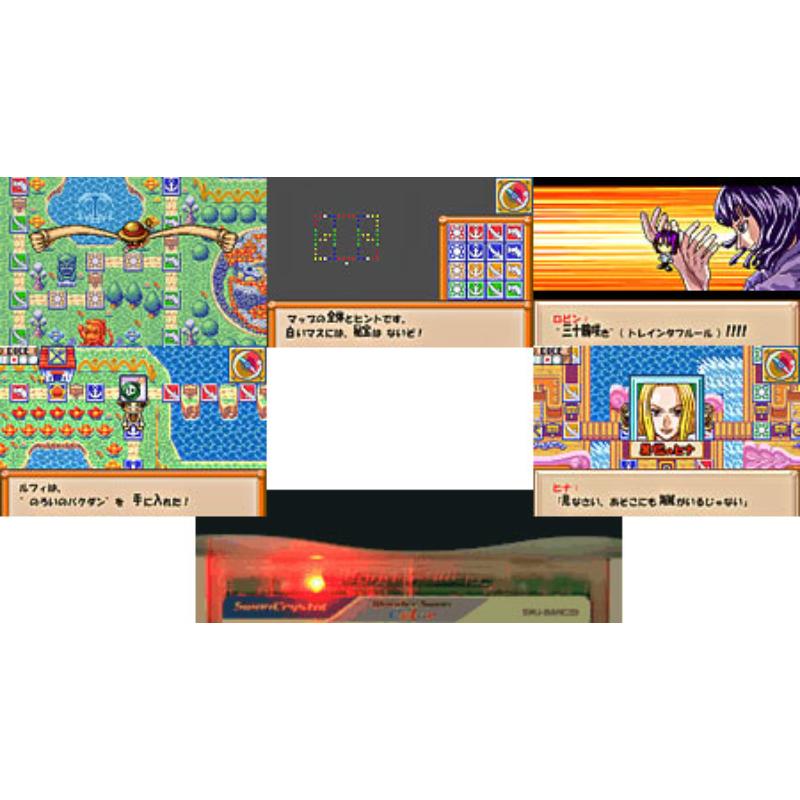 One Piece Treasure Wars 2 (New) wonderswan - GenkiVideoGames.com ...
