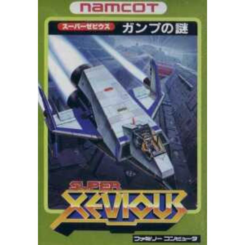 Super Xevious famicomcart - GenkiVideoGames.com Japanese Imported Video ...