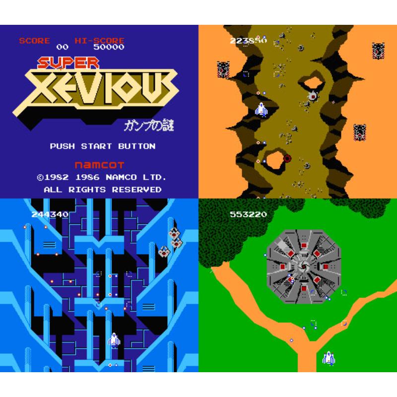 Super Xevious famicomcart - GenkiVideoGames.com Japanese Imported Video ...