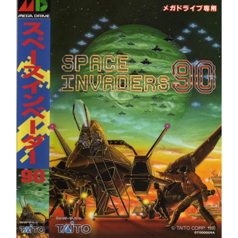 Space Invaders 90 megadrive - GenkiVideoGames.com Japanese Imported ...