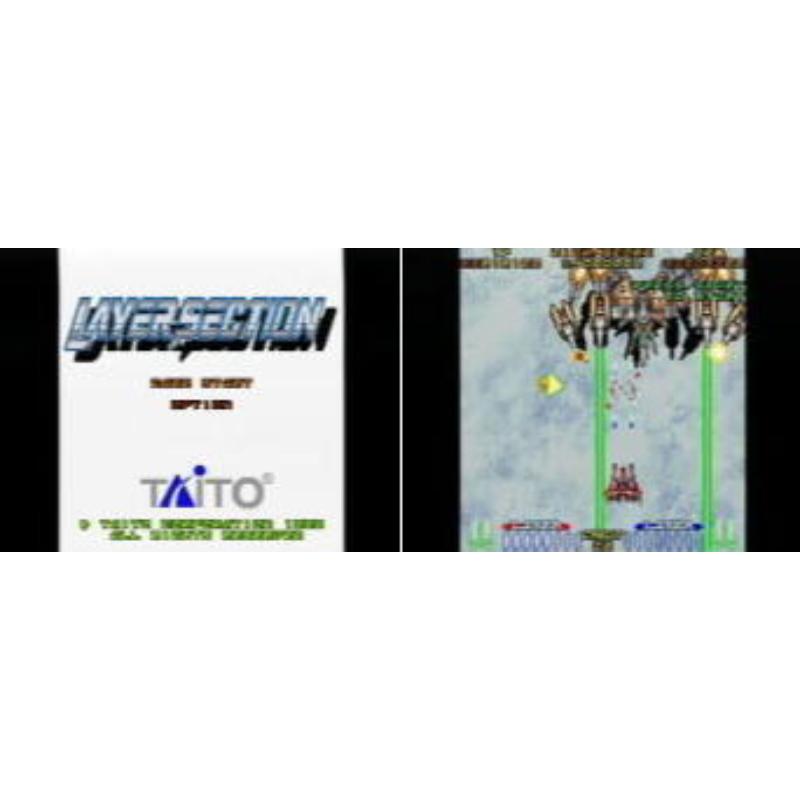 Layer Section (Saturn Collection) segasaturn - GenkiVideoGames.com ...
