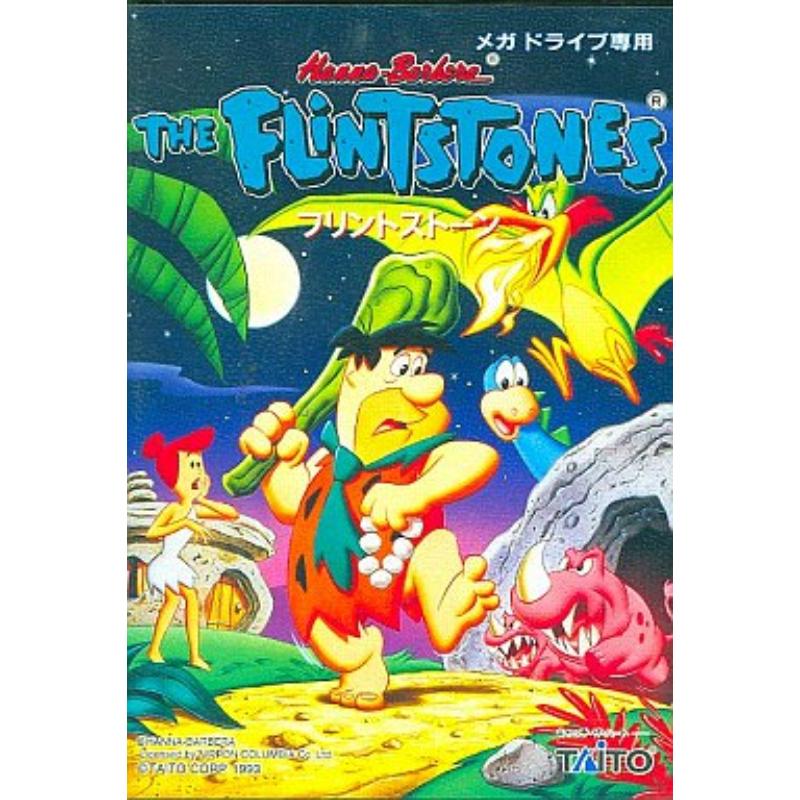The Flintstones (New) megadrive - GenkiVideoGames.com Japanese Imported ...