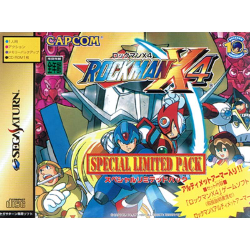 Rockman X4 Special Limited Pack (New) segasaturn - GenkiVideoGames.com Japanese Imported Video Games