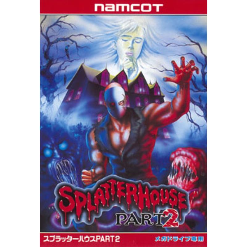 Splatterhouse Part 2 megadrive - GenkiVideoGames.com Japanese Imported ...