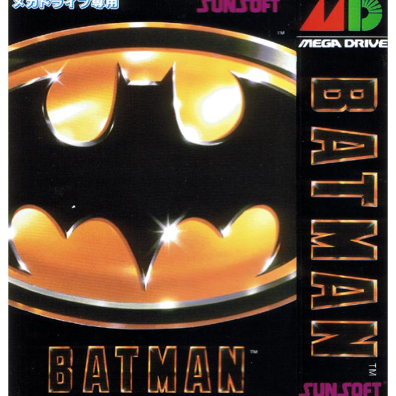 Batman (New) megadrive - GenkiVideoGames.com Japanese Imported Video Games