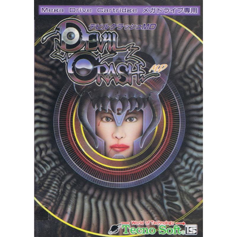 Devil Crash megadrive - GenkiVideoGames.com Japanese Imported Video Games