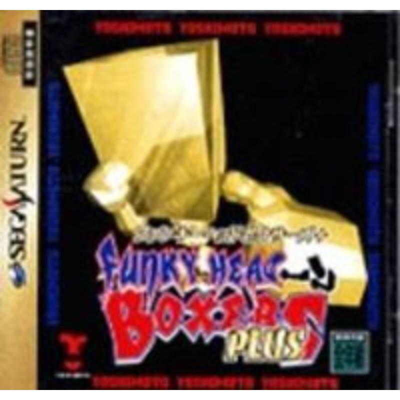 Funky Head Boxers Plus segasaturn - GenkiVideoGames.com Japanese ...