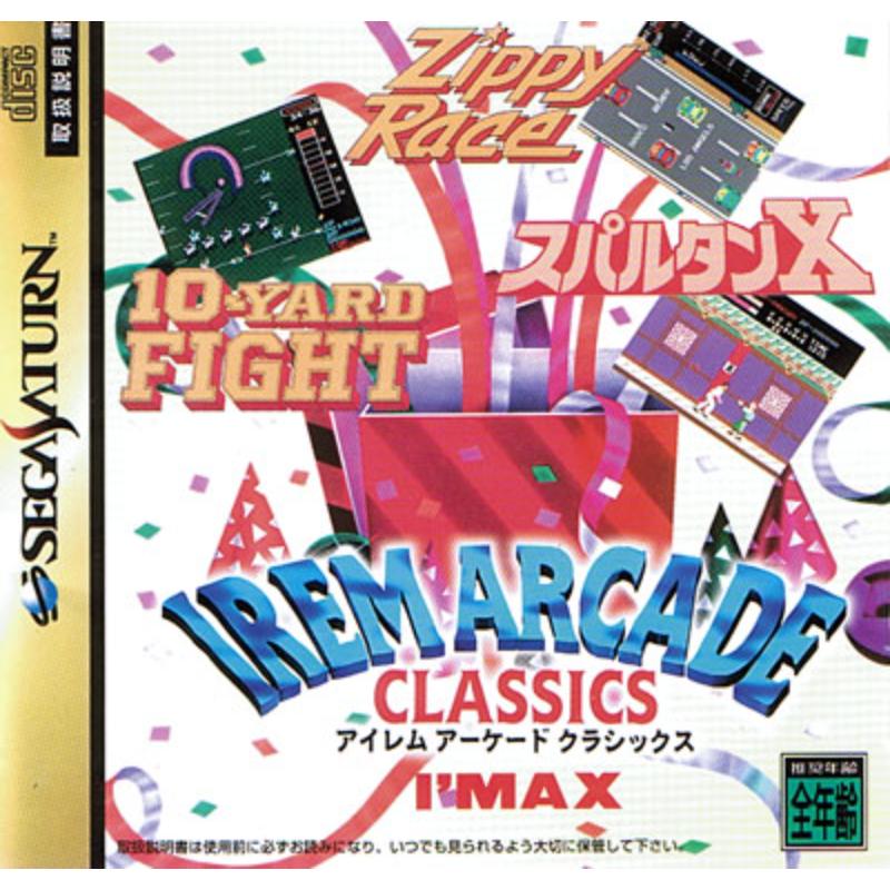 Irem Arcade Classics (New) segasaturn - GenkiVideoGames.com Japanese ...