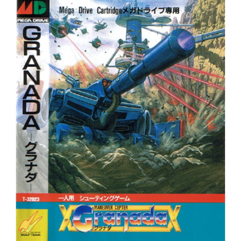 Granada X (Cart Only) megadrive - GenkiVideoGames.com Japanese Imported ...