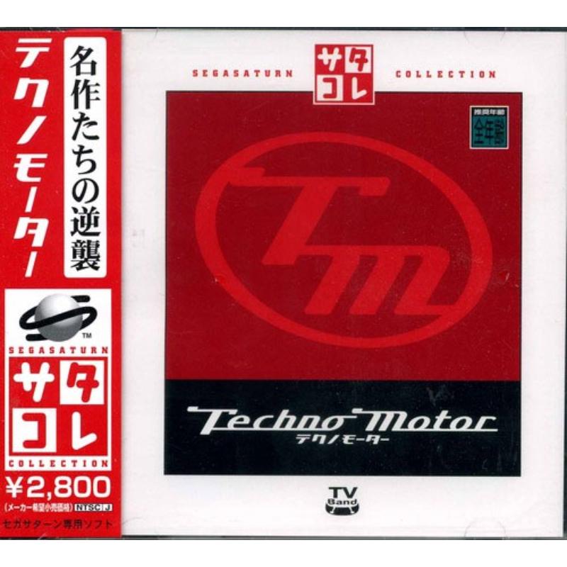 Techno Motor (Saturn Collection) segasaturn - GenkiVideoGames.com Japanese Imported Video Games