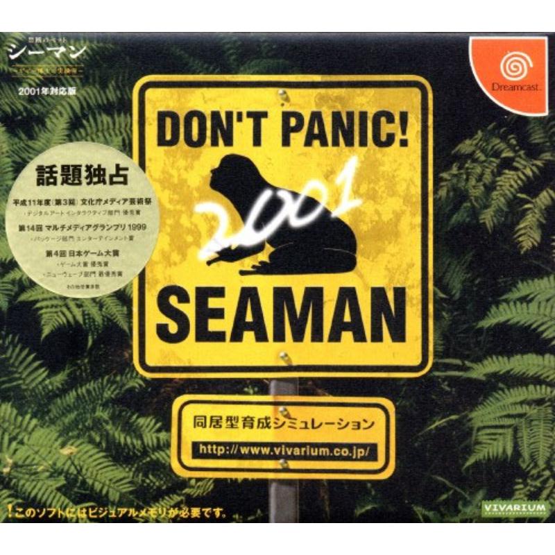 Seaman 2001 Mic Pack (New) dreamcast - GenkiVideoGames.com Japanese ...