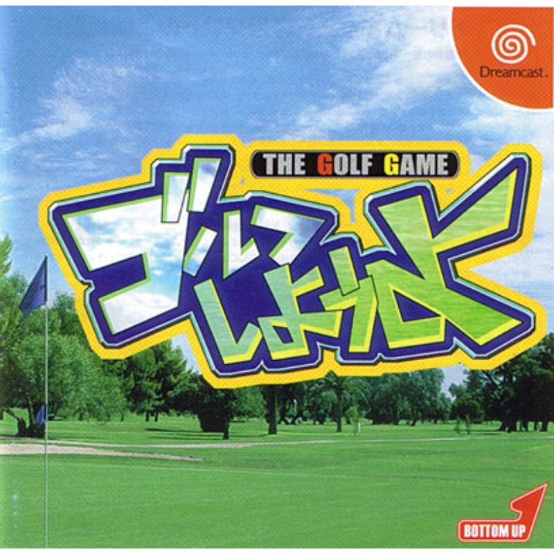 Lets Play Golf dreamcast - GenkiVideoGames.com Japanese Imported Video ...