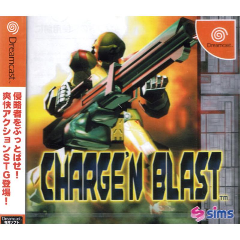 Charge N Blast (New) dreamcast - GenkiVideoGames.com Japanese Imported ...